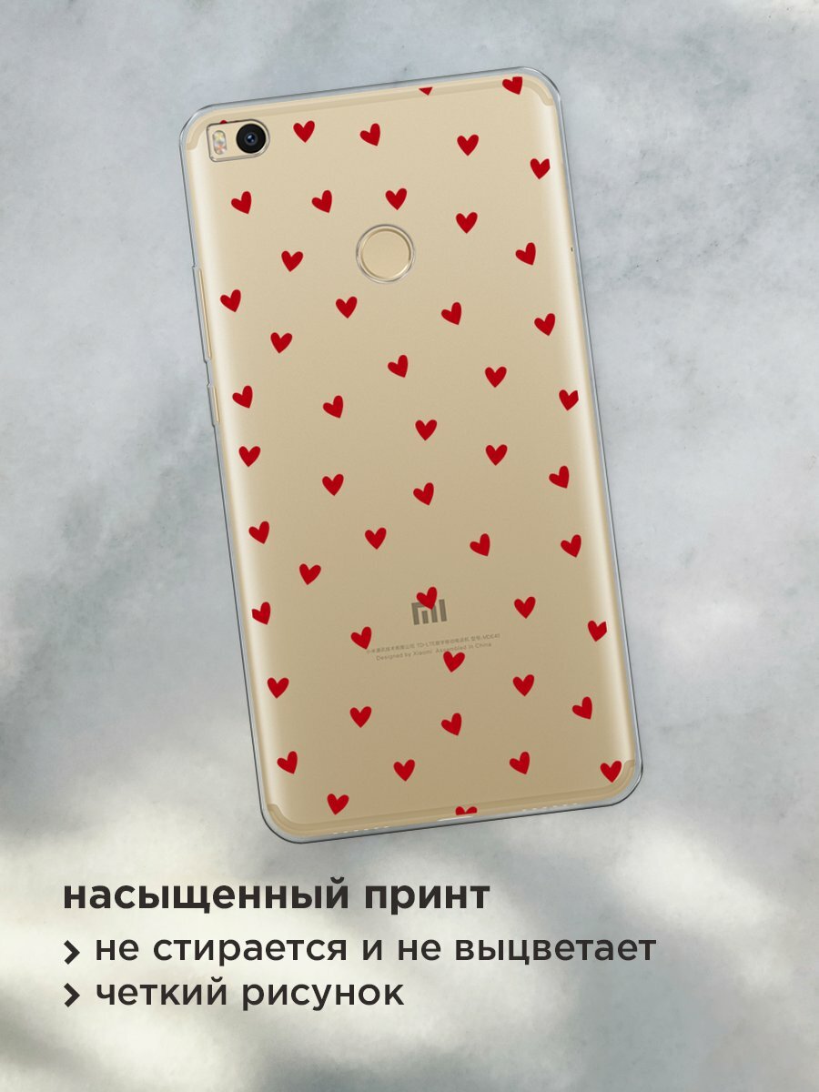 Чехол на Xiaomi Mi Max 2 / Сяоми Ми Макс 2 с принтом "Red hearts", прозрачный — фото 1