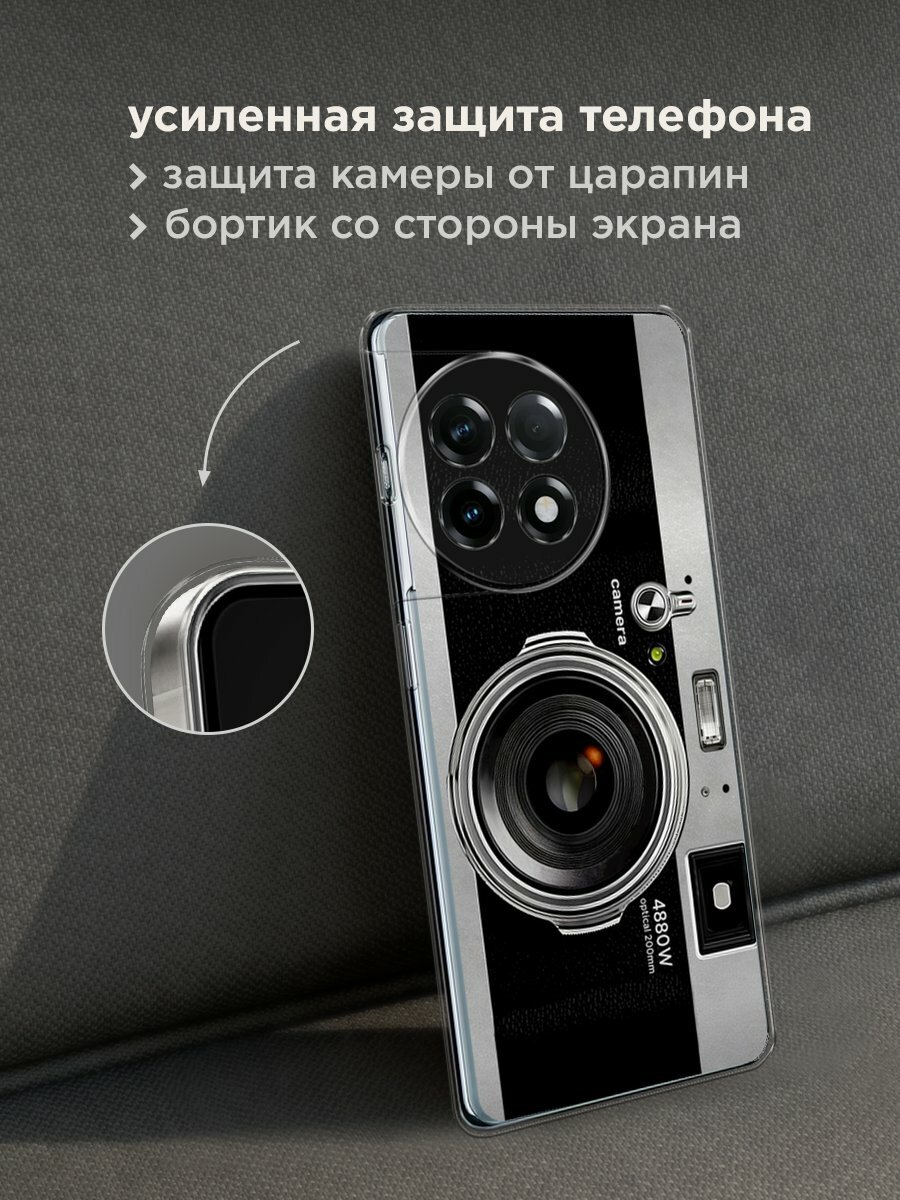 Чехол на OnePlus 11R/Ace 2 / ВанПлюс 11R/Ace 2 с принтом "Ретро камера" — фото 1