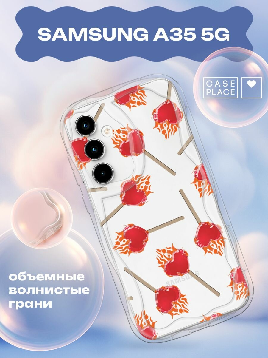Чехол на Samsung Galaxy A35 5G / Самсунг А35 5G с принтом Горящие леденцы 2