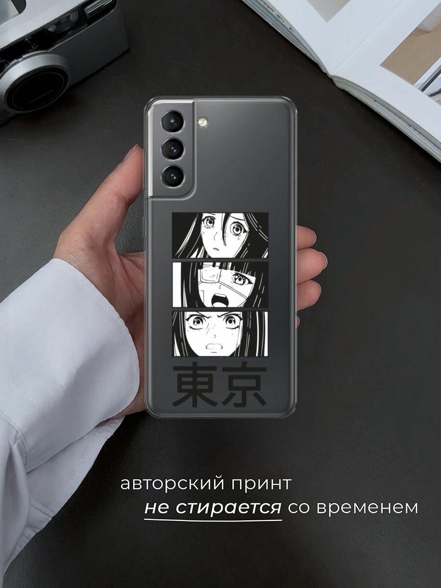 Чехол на Samsung Galaxy S21 / Самсунг Галакси S21 с принтом "Tokyo girls", прозрачный — фото 1