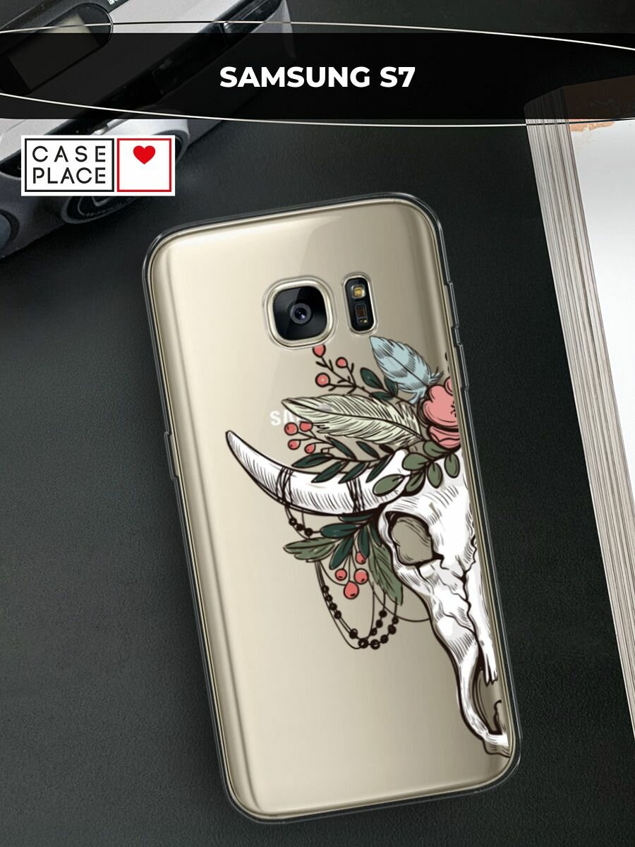 Чехол на Samsung Galaxy S7 / Самсунг Галакси С 7 с принтом "Череп быка с цветами", прозрачный