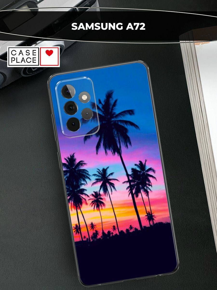Чехол на Samsung Galaxy A72 / Самсунг Галакси А72 с принтом "Закат 5"