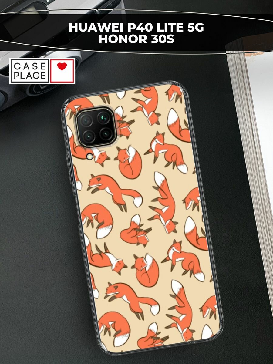 Чехол на Honor 30S Global/Huawei P40 Lite 5G/Nova 7 SE / Хонор 30S/Хуавей P40 Lite 5G/Нова 7 SE с принтом "Лисички фон"