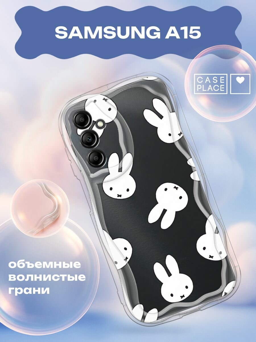 Чехол на Samsung Galaxy A15 / Самсунг А15 с принтом "Паттерн кролики"