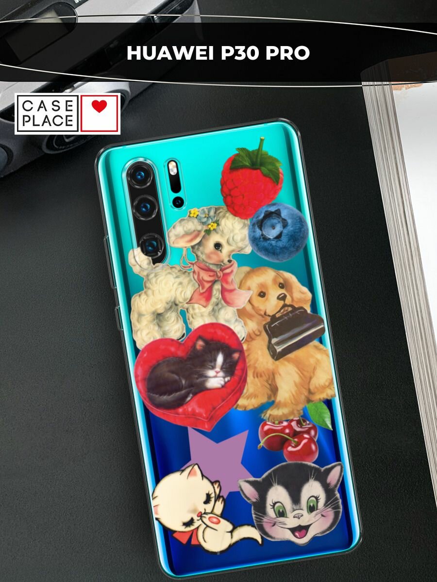 Чехол на Huawei P30 Pro / Хуавей П30 Про с принтом "Милые стикеры", прозрачный
