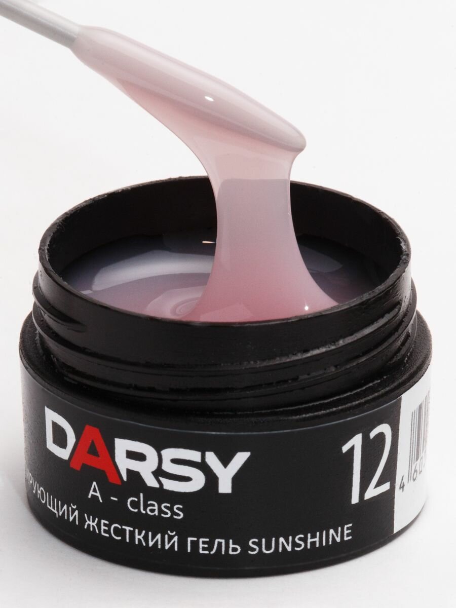 DARSY, Гель моделирующий жесткий Sunshine №12, 15 мл
