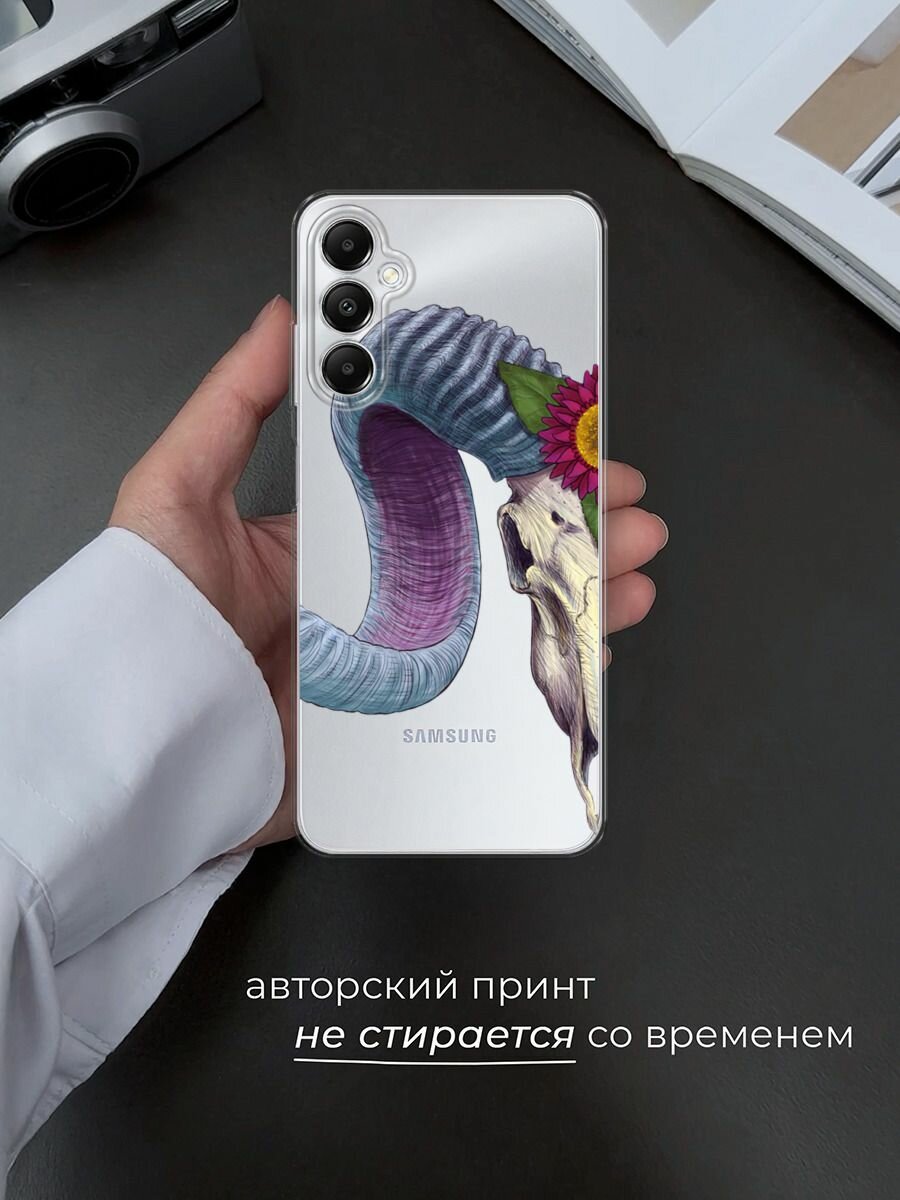 Чехол на Samsung Galaxy A05s / Самсунг Галакси A05s с принтом "Мифический череп", прозрачный — фото 1