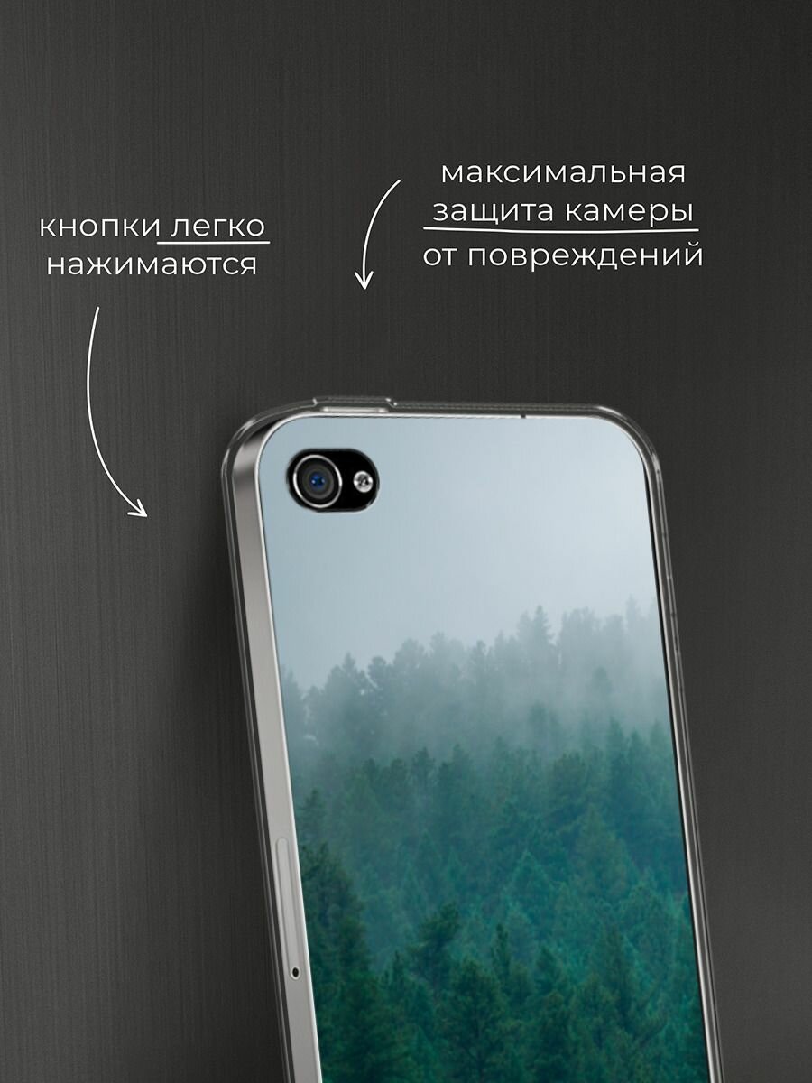 Чехол на Apple iPhone 4/4S / Айфон 4/4S с принтом "Лес в облаках" — фото 1