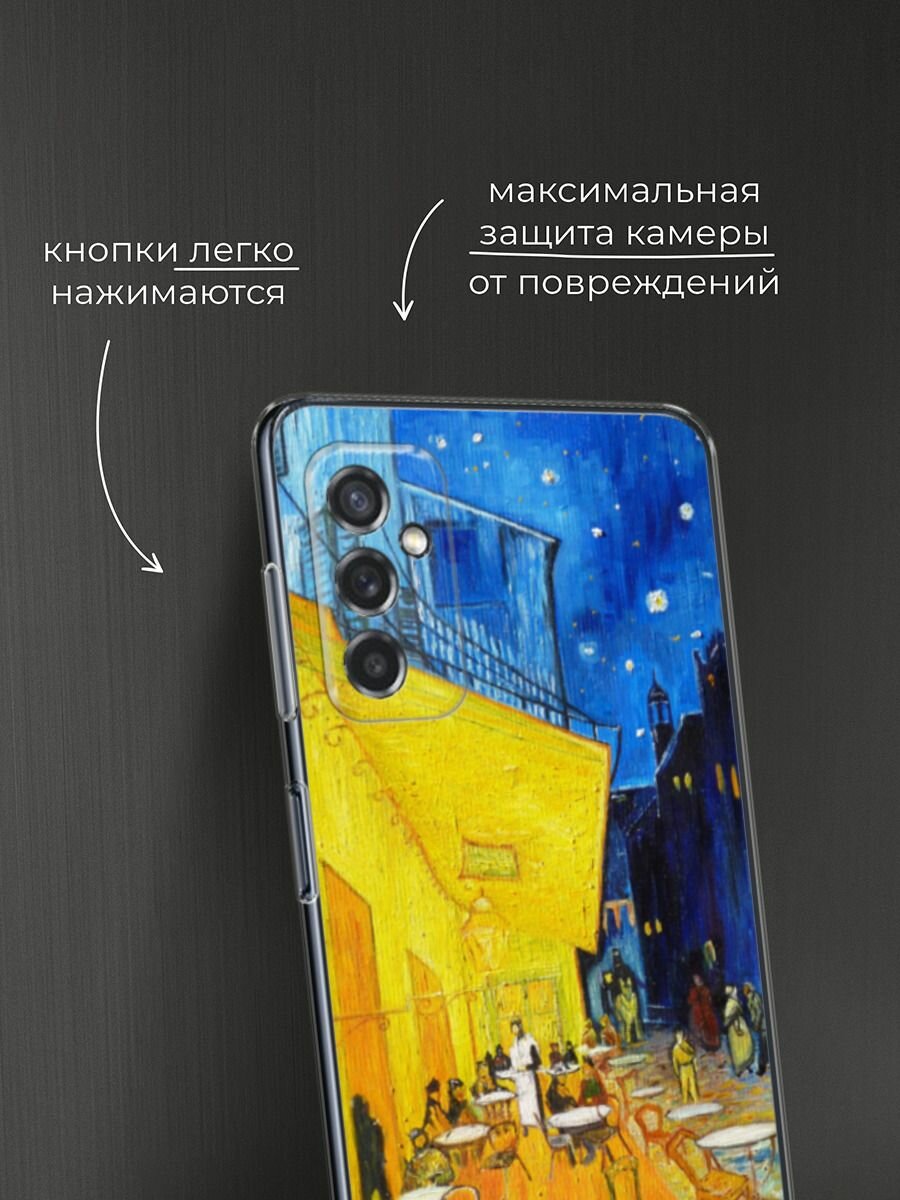 Чехол на Samsung Galaxy M52 / Самсунг Галакси M52 с принтом "Ван Гог Желтый дом" — фото 1