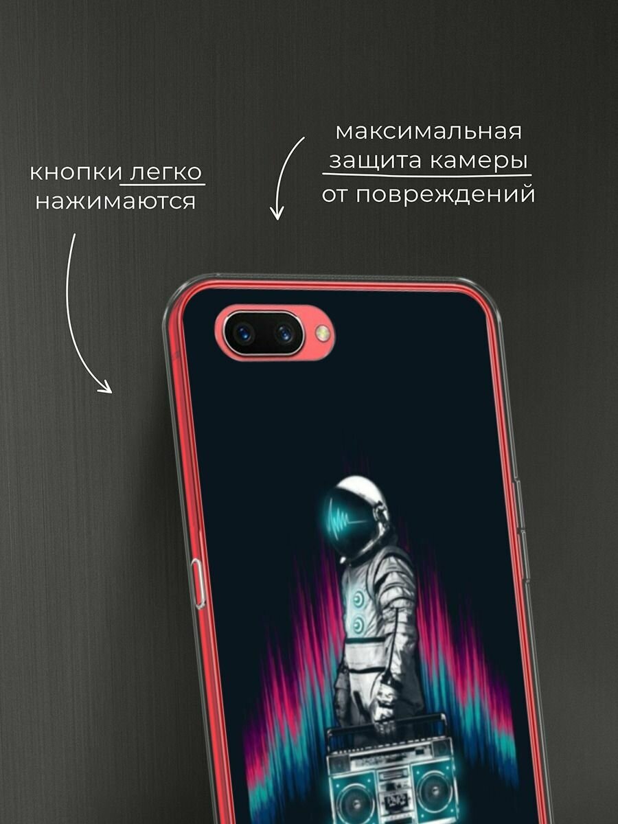 Чехол на Oppo A3s / Oppo A3s с принтом "Космическая вечеринка" — фото 1