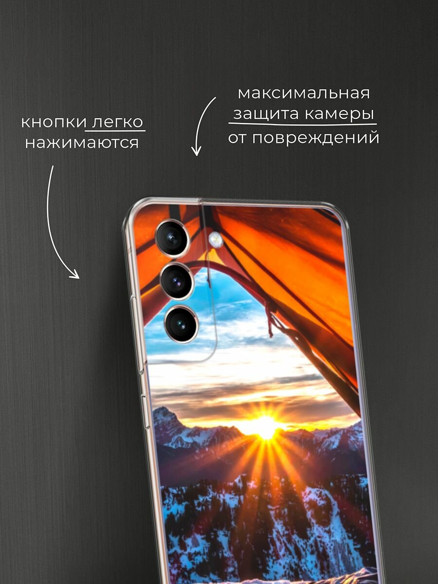 Чехол на Samsung Galaxy S21 + / Самсунг Галакси S21 Плюс с принтом "Горы 7" — фото 1
