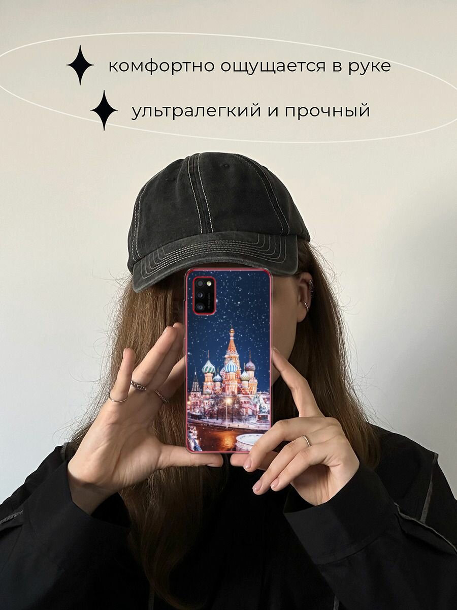 Чехол на Samsung Galaxy A41 / Самсунг Галакси А41 с принтом "Москва 1" — фото 1