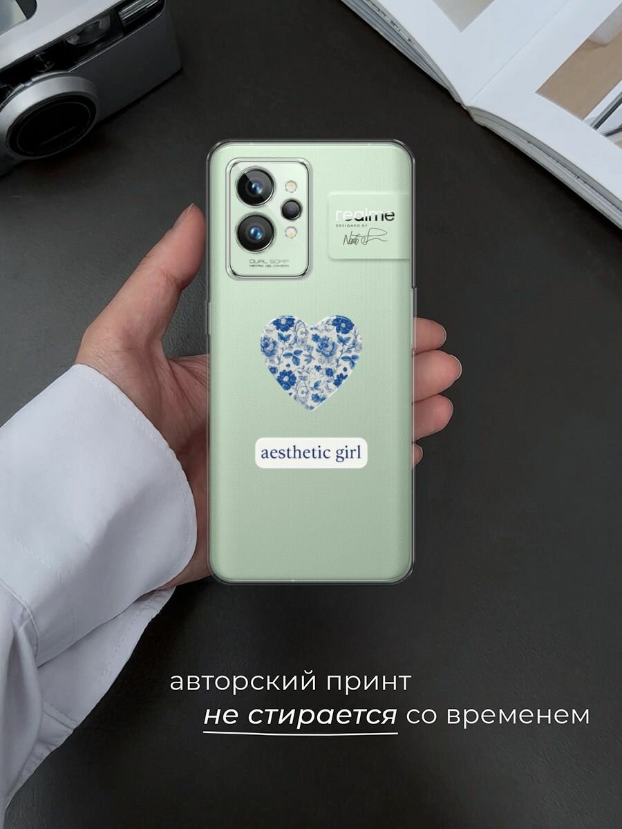 Чехол на Realme GT 2 Pro / Реалми GT 2 Про с принтом "Aesthetic girl" — фото 1