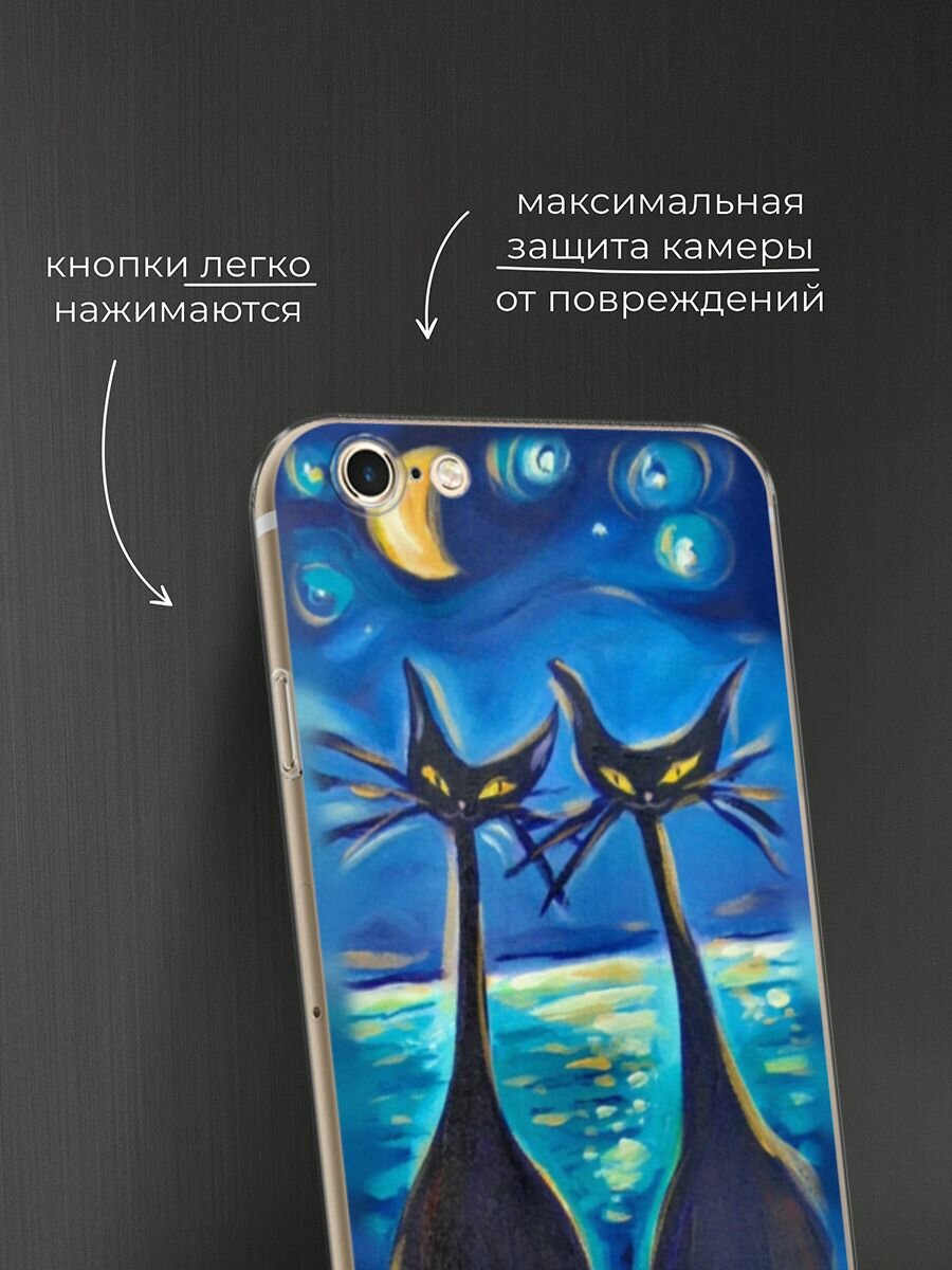 Чехол на Apple iPhone 6 Plus/6S Plus / Айфон 6 Плюс/Айфон 6С Плюс с принтом "Влюбленные котики 7" — фото 1