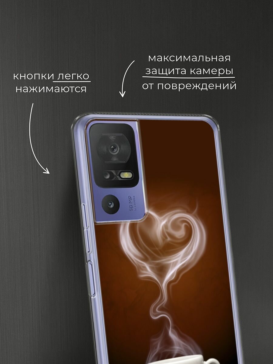 Силиконовый чехол на TCL 40 SE / ТСЛ 40 SE с принтом "Кофейная любовь" — фото 1