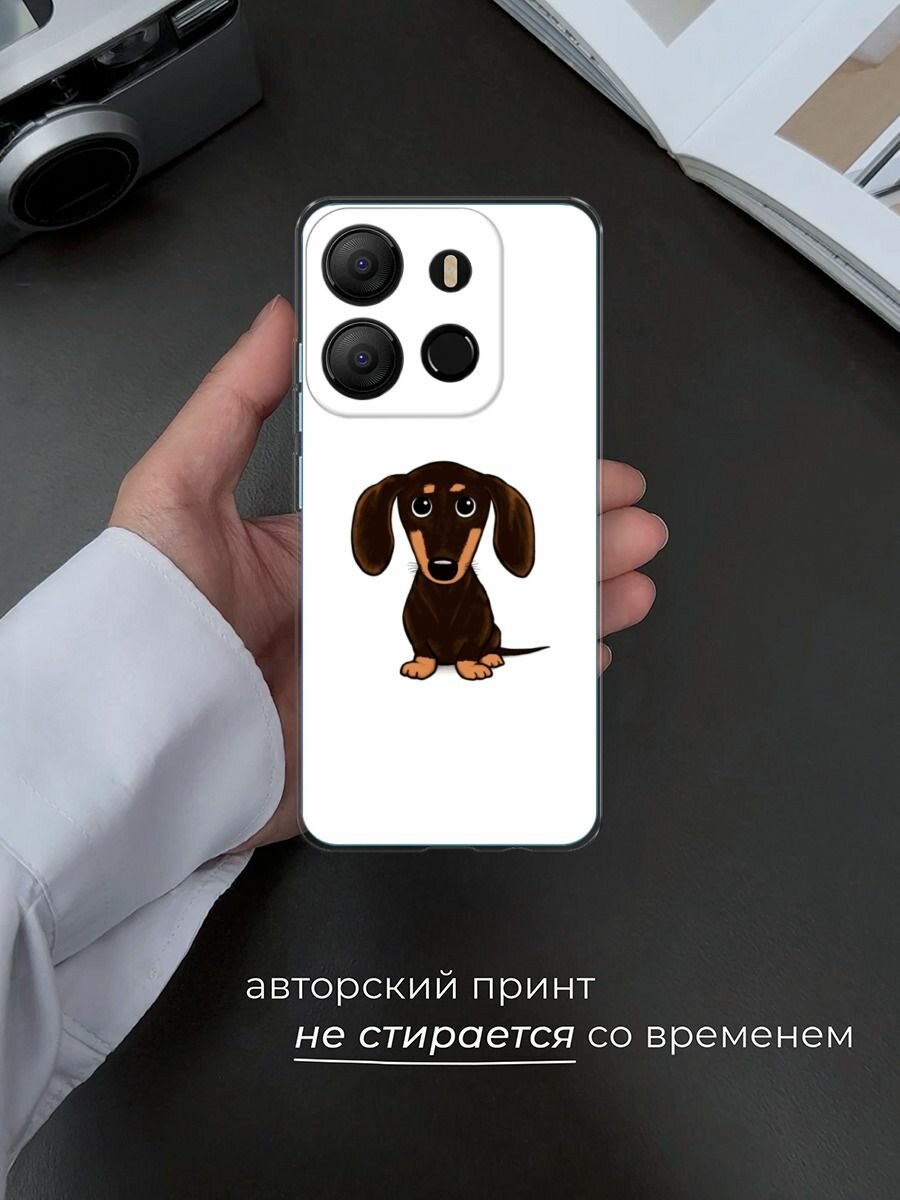 Чехол на Tecno Pop 7 / Текно Поп 7 с принтом "Маленькая такса" — фото 1