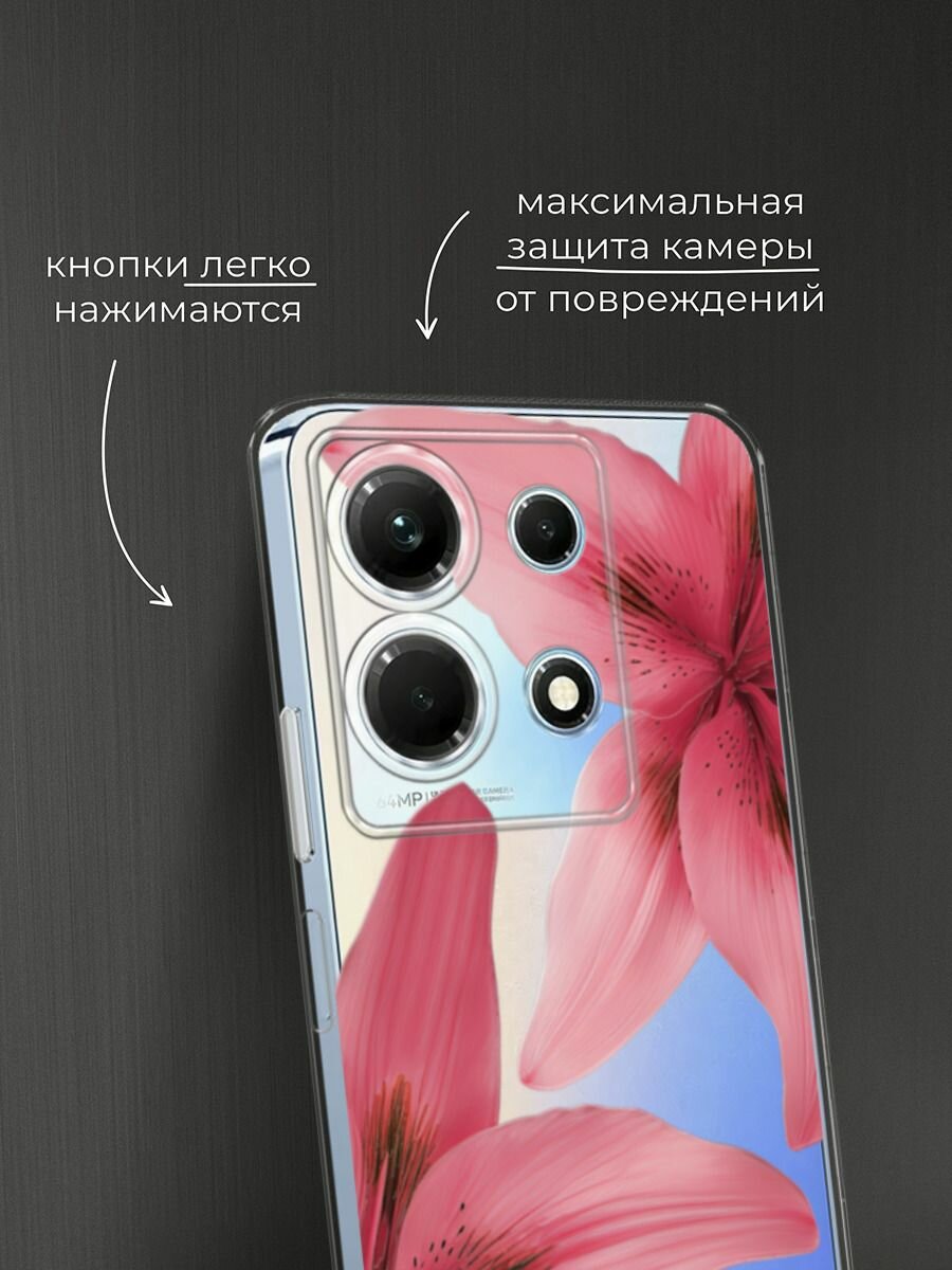 Чехол на Infinix Note 30 4G / Инфиникс Нот 30 4G с принтом "Pink flower" — фото 1