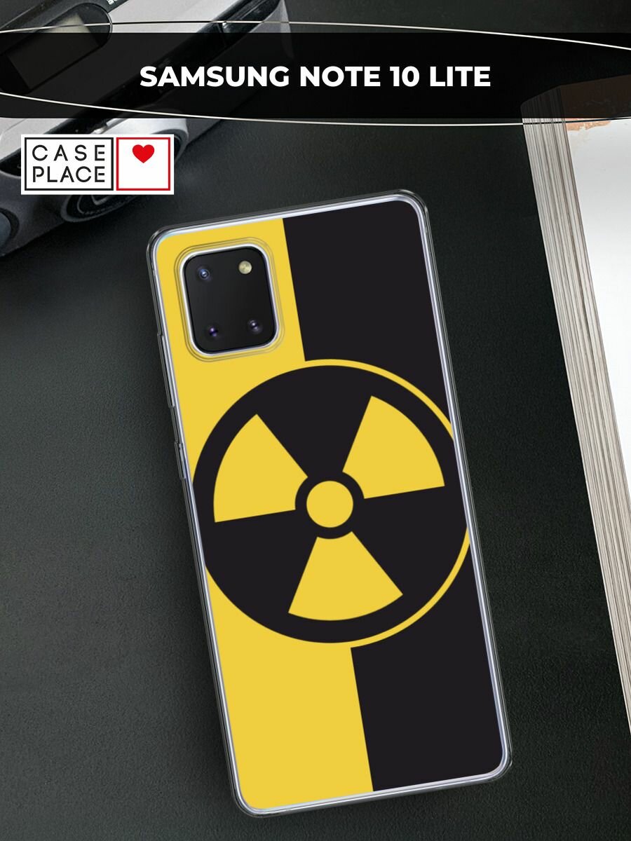 Чехол на Samsung Galaxy Note 10 Lite / Самсунг Гэлакси Нот 10 Лайт с принтом "Эмблема черно-желтая"