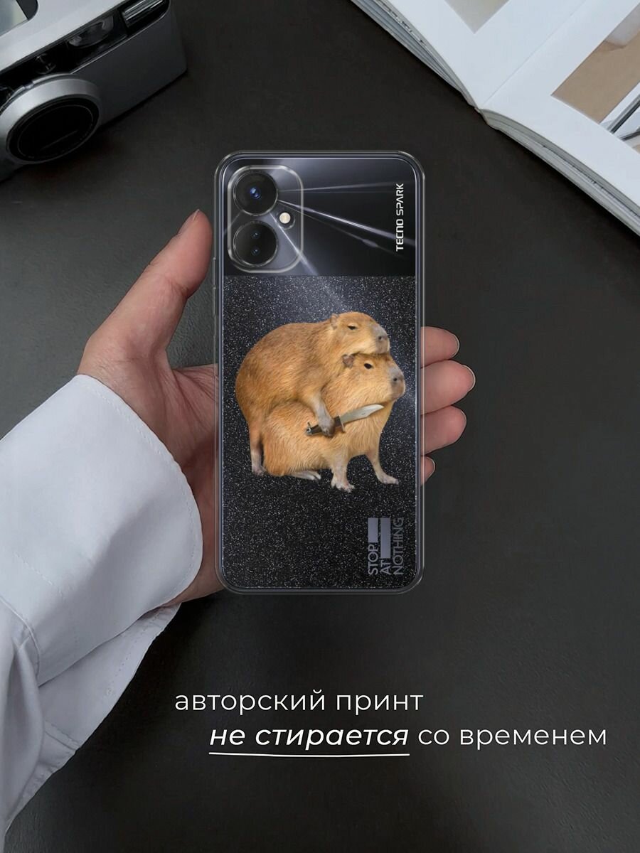 Чехол на Tecno Spark 9 Pro / Техно Спарк 9 Про с принтом "Капибара с ножом", прозрачный — фото 1