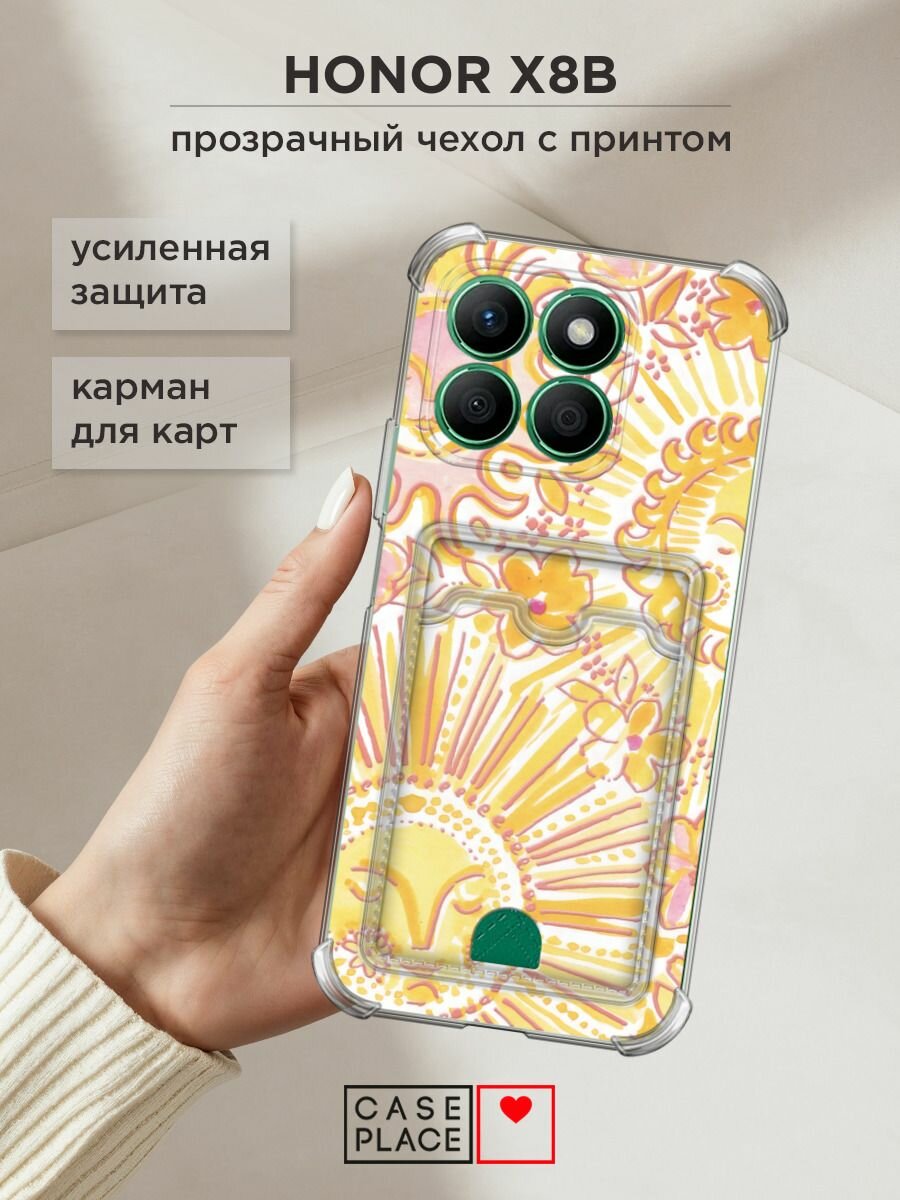 Чехол на Honor X8b (Хонор X8B) с картой и принтом "Яркое солнце"