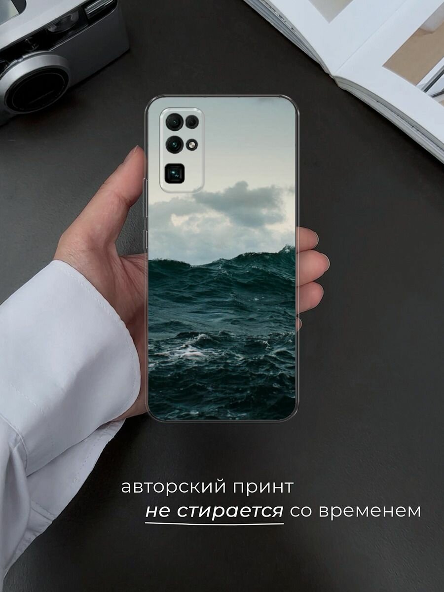 Силиконовый чехол на Honor 30 / Хонор 30 с принтом "Волны 11" — фото 1