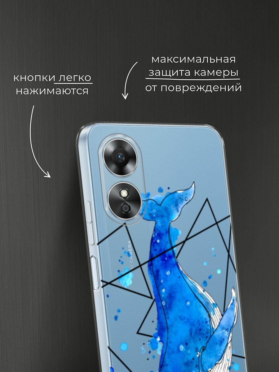 Чехол на Oppo A17 / Оппо A17 с принтом "Кит графика", прозрачный — фото 1