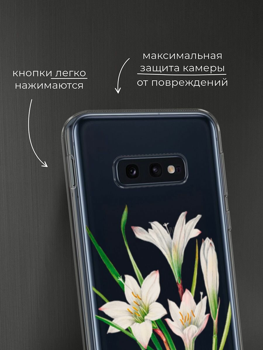 Чехол на Samsung Galaxy S10E / Самсунг Галакси S10E с принтом "White lily", прозрачный — фото 1