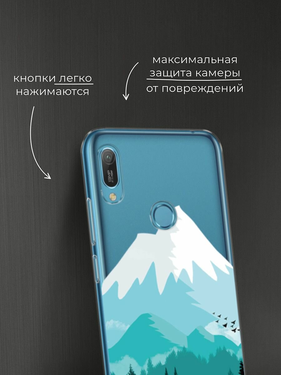 Чехол на Honor 8A/8A Pro/Huawei Y6s/Y6 2019 / Хонор 8А с принтом "Синяя снежная гора", прозрачный — фото 1