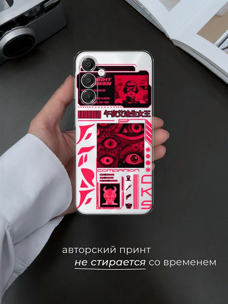Чехол на Samsung Galaxy A16 / Самсунг А16 с принтом "Mionight queen", прозрачный — фото 1