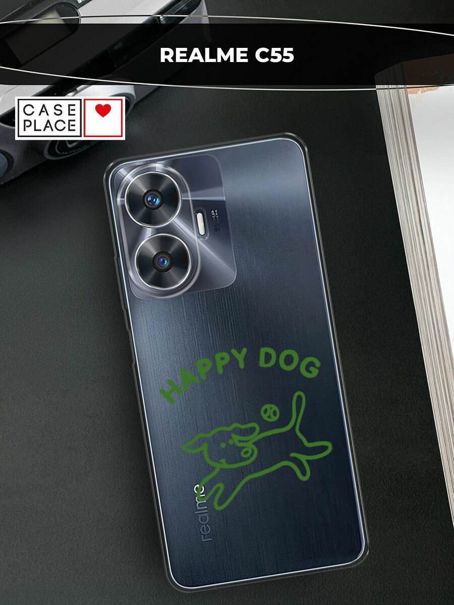 Чехол на Realme C55 / Реалми C55 с принтом "Счастливый песик", прозрачный