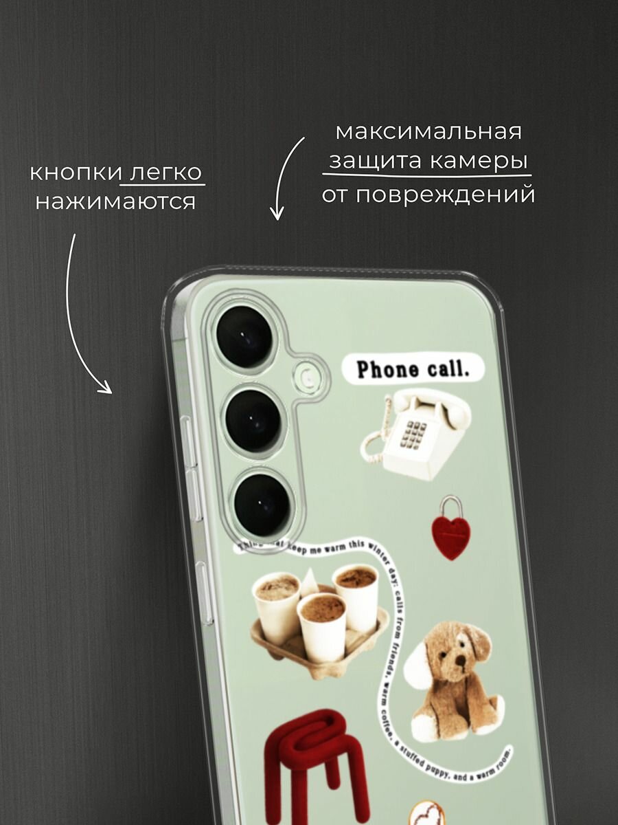 Чехол на Samsung Galaxy S25 Plus / Самсунг S25 Плюс с принтом "Phone call", прозрачный — фото 1