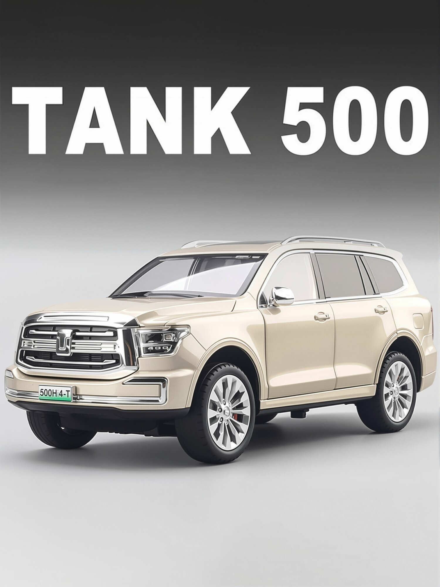 1/24 танка 500 Hi4-T Коллекция металлических моделей Детский подарок на день рождения