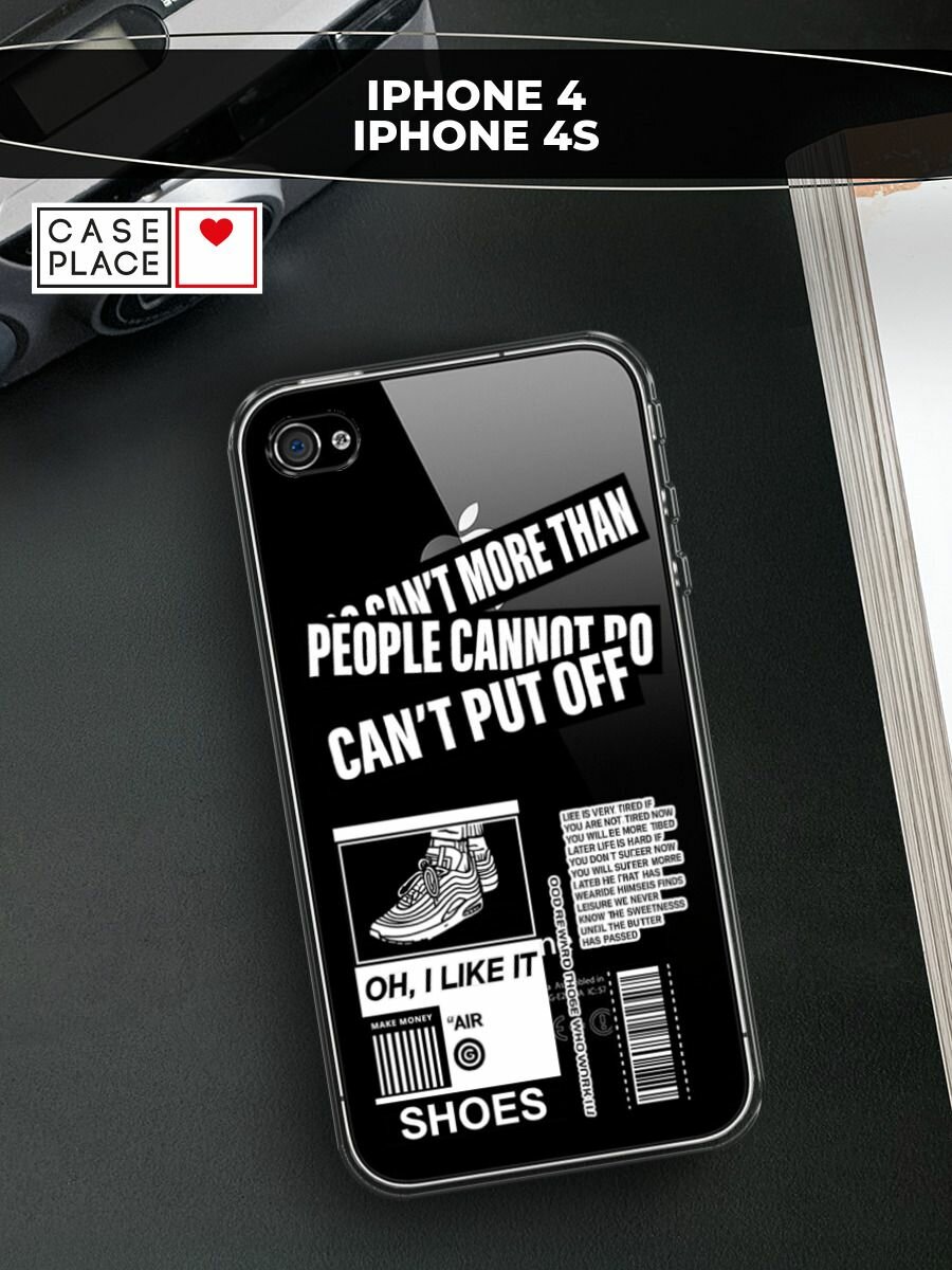 Чехол на Apple iPhone 4/4S / Айфон 4/4S с принтом "I like it", прозрачный