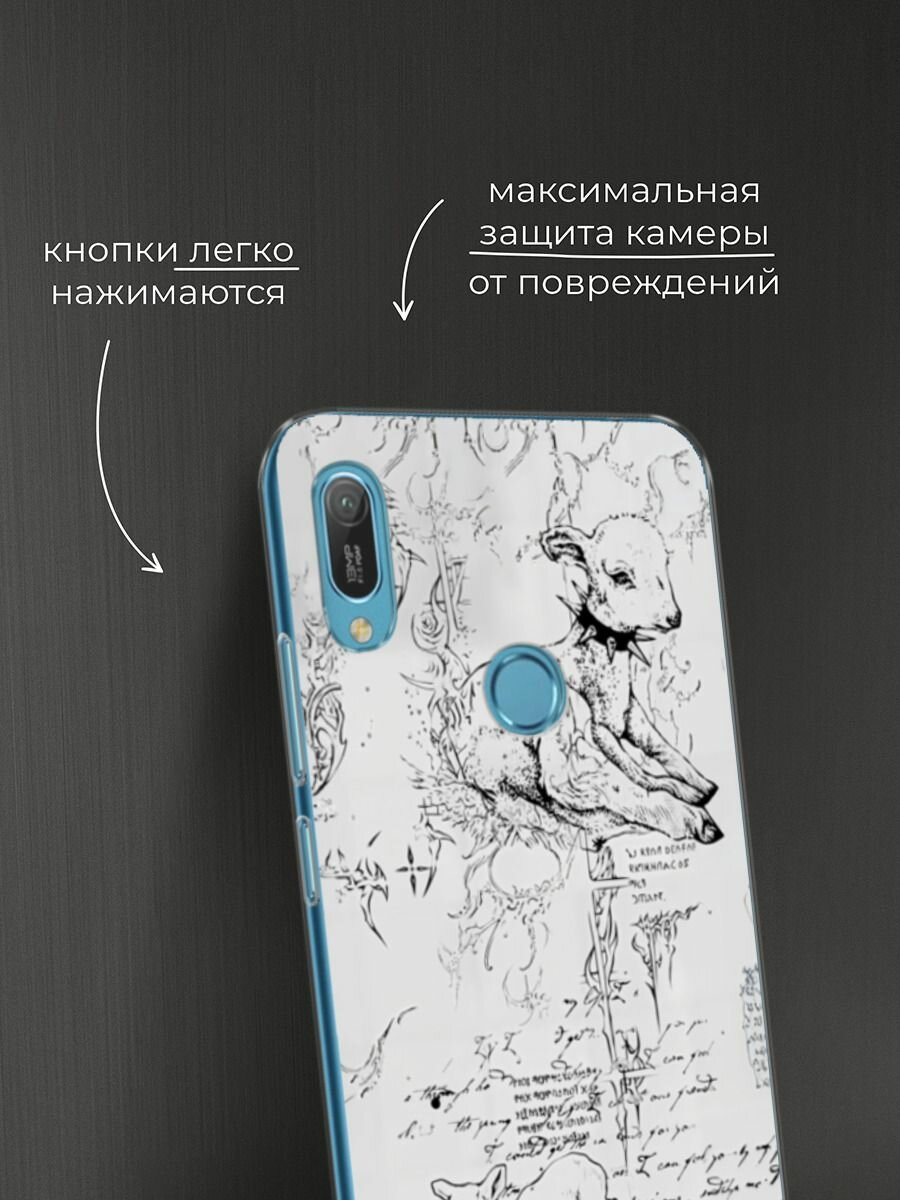 Чехол на Honor 8A/8A Pro/Huawei Y6s/Y6 2019 / Хонор 8А с принтом "Готический ягненок" — фото 1