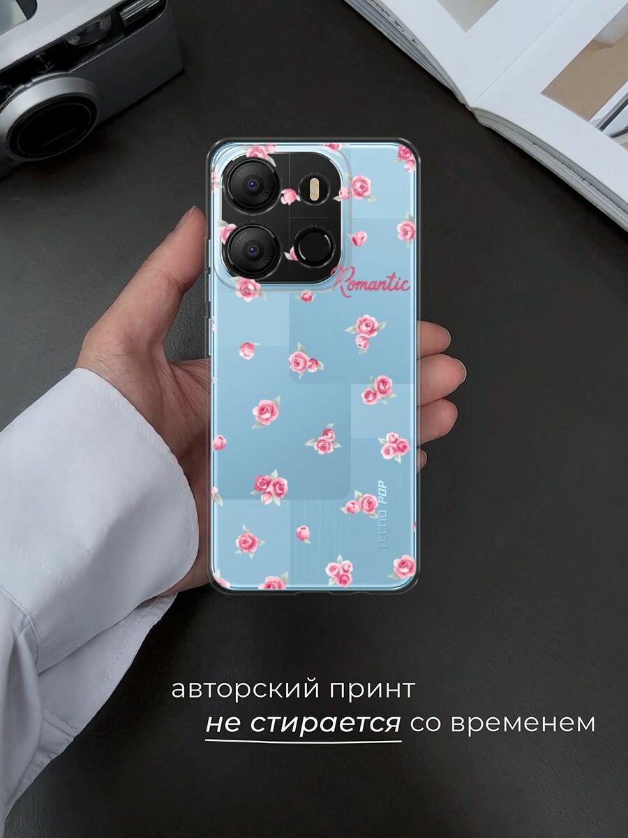 Чехол на Tecno Pop 7 / Текно Поп 7 с принтом "Romantic 2", прозрачный — фото 1