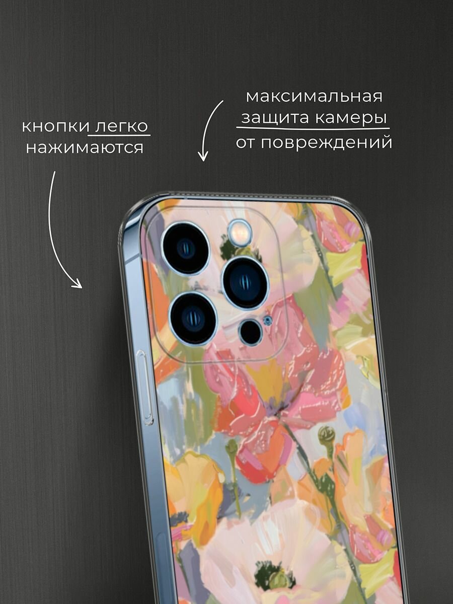 Чехол на Apple iPhone 13 Pro / Айфон 13 Про с принтом "Акварельные анемоны" — фото 1