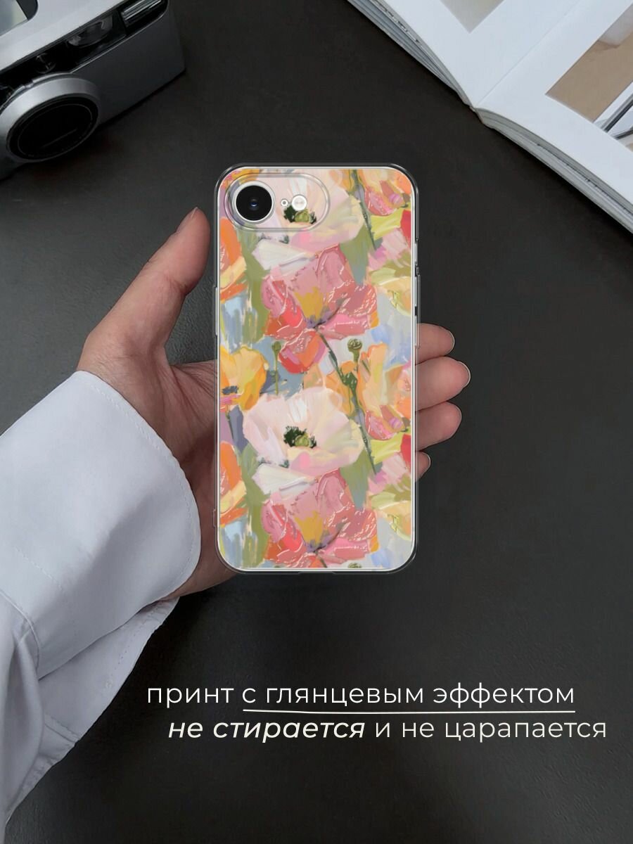 Чехол на Apple iPhone 16e/17e / Айфон 16е/17e с принтом "Акварельные анемоны" — фото 1