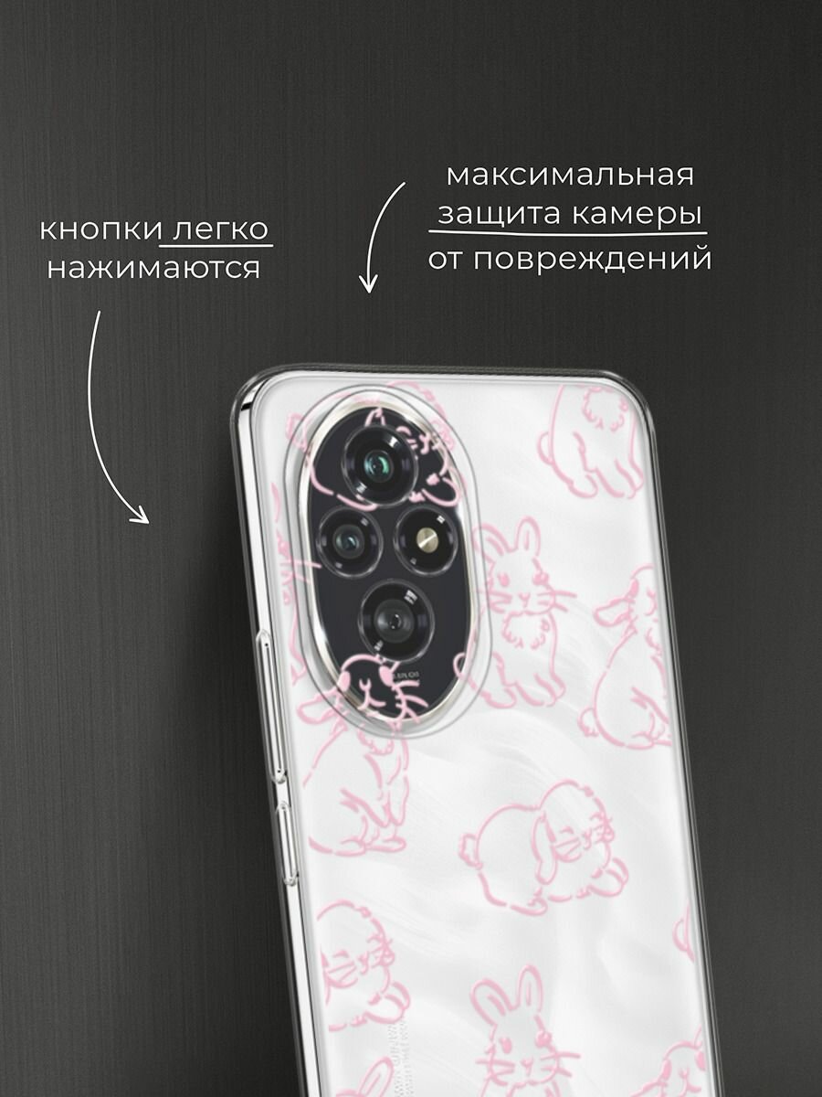 Чехол на Honor 200 / Хонор 200 с принтом "Розовый ситует кролика 2" — фото 1