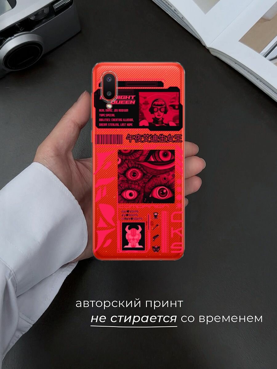 Чехол на Samsung Galaxy A02 / Самсунг Галакси А02 с принтом "Mionight queen", прозрачный — фото 1