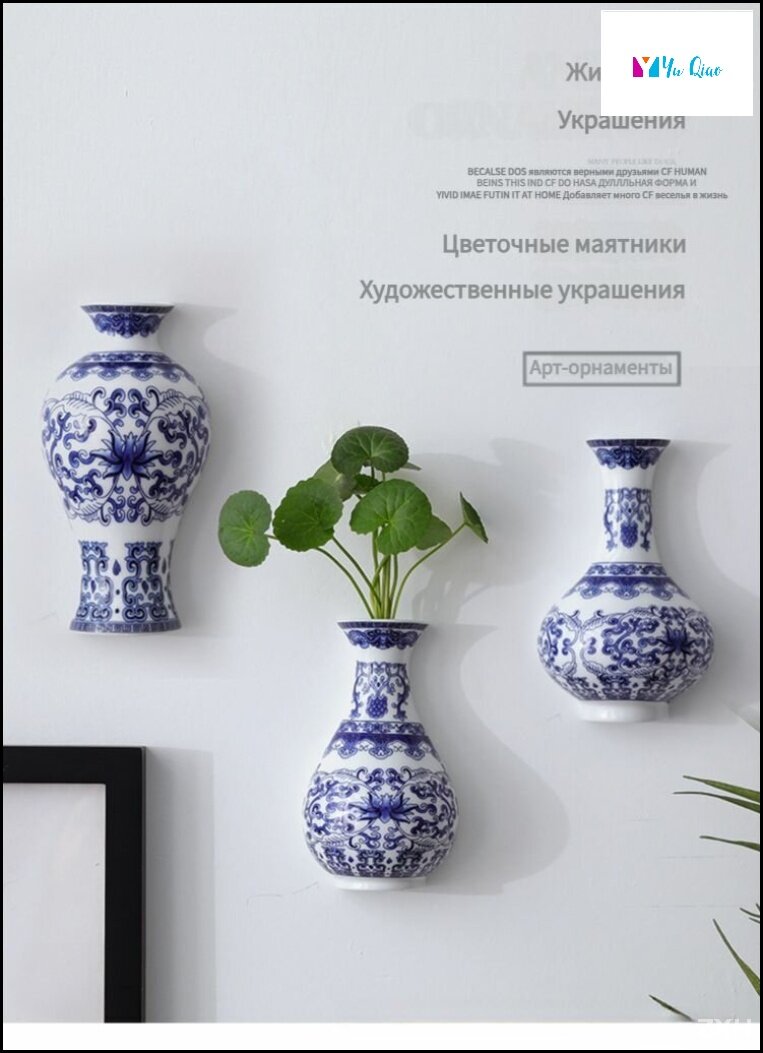 Эксклюзивная интерьерная ваза Гжель 01 для декора