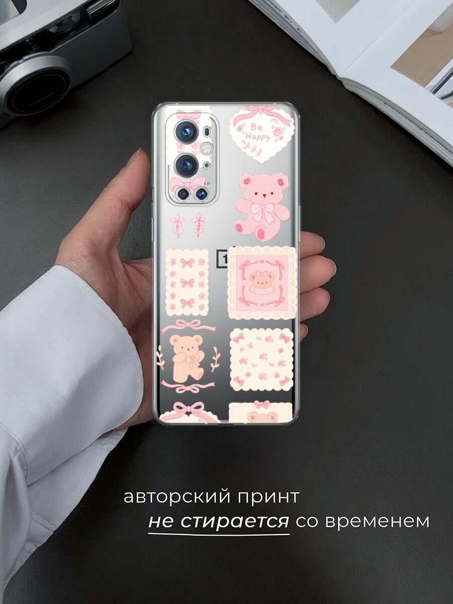 Чехол на OnePlus 9 Pro / ВанПлас 9 Про с принтом "Розовые марки", прозрачный — фото 1