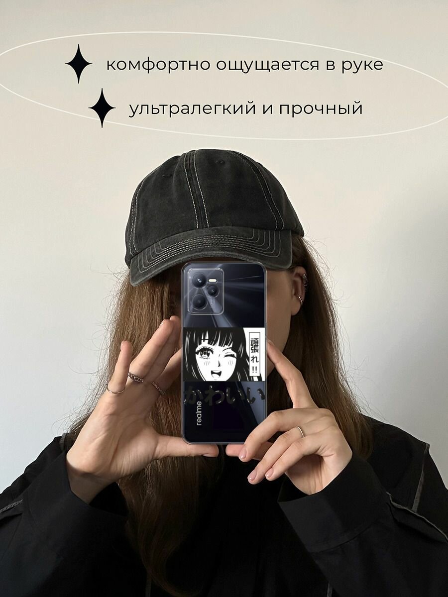 Чехол на Realme C35 / Реалми C35 с принтом "Cute anime girl", прозрачный — фото 1