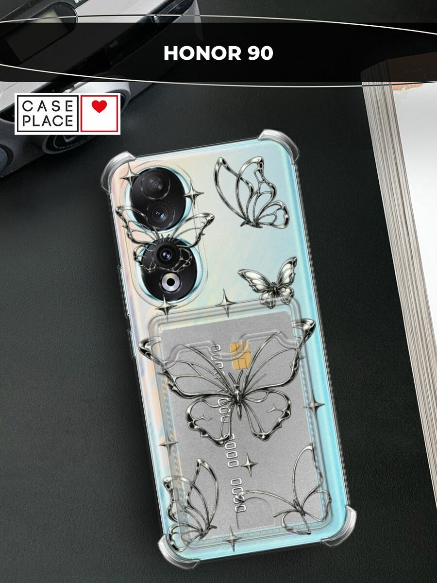 Чехол на Honor 90 (Хонор 90) с картой и принтом "Металлическая бабочка"