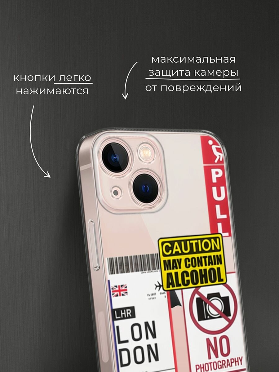 Чехол на Apple iPhone 13 mini / Айфон 13 мини с принтом "Подборка знаки", прозрачный — фото 1