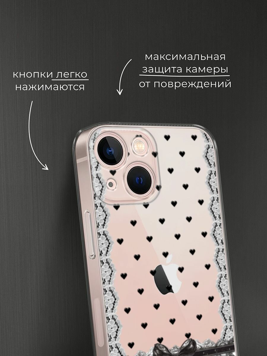Чехол на Apple iPhone 13 mini / Айфон 13 мини с принтом "Подарочек" — фото 1