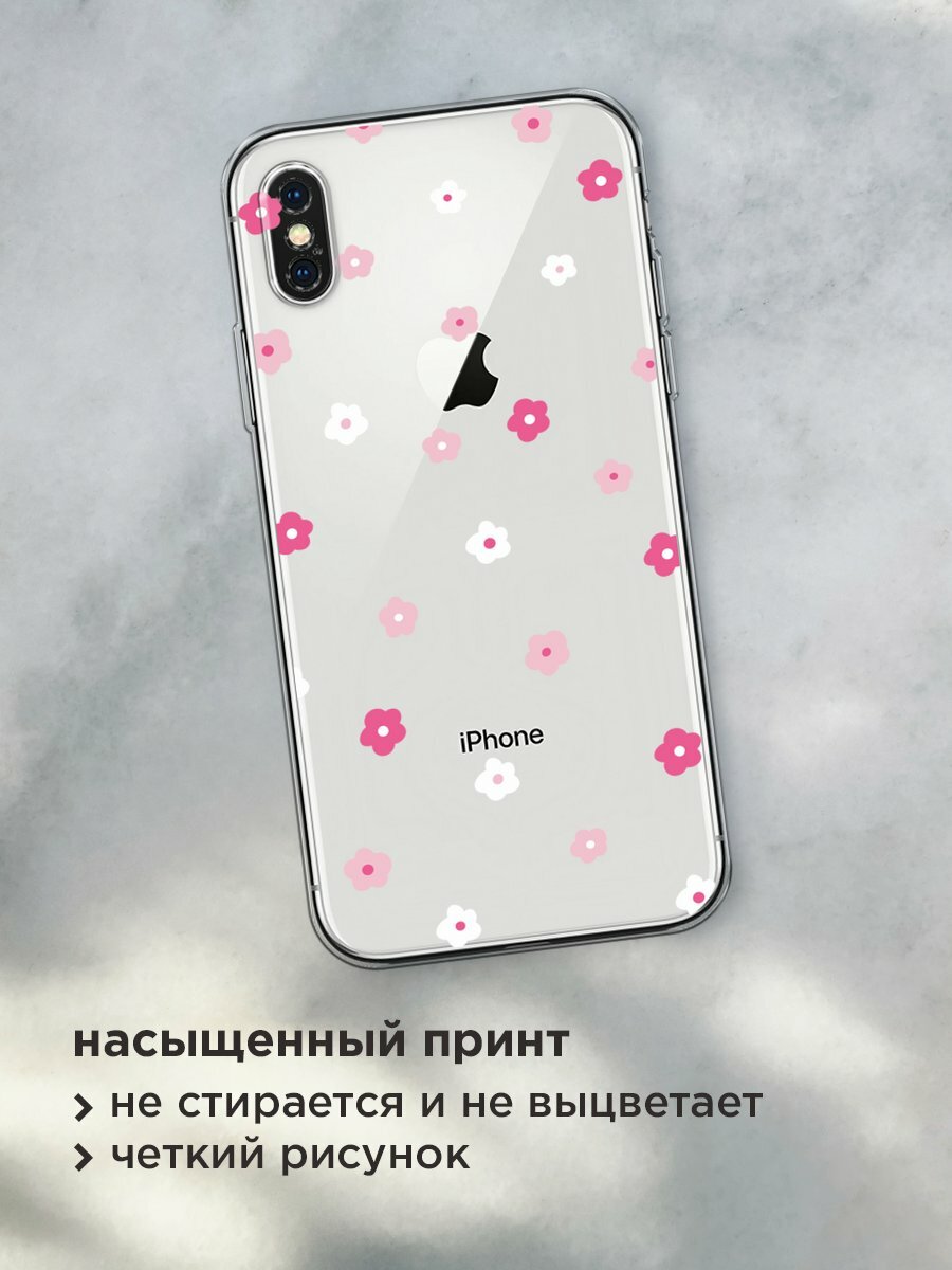 Чехол на Apple iPhone XS Max / Айфон XS Max с принтом "Весенние цветочки рисунок", прозрачный — фото 1