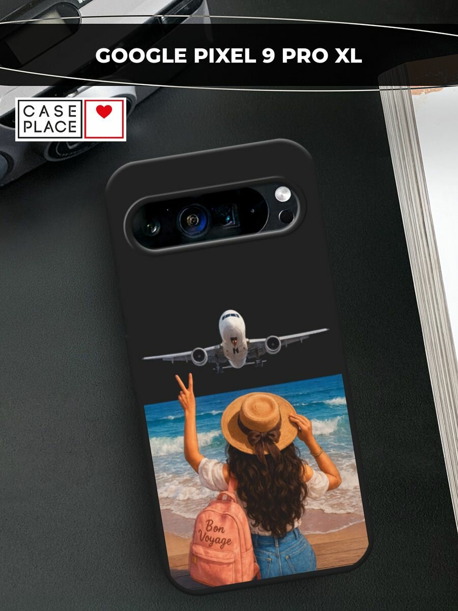 Черный матовый чехол на Google Pixel 9 Pro XL / Гугл Пиксель 9 Про XL с принтом "Bon Voyage"