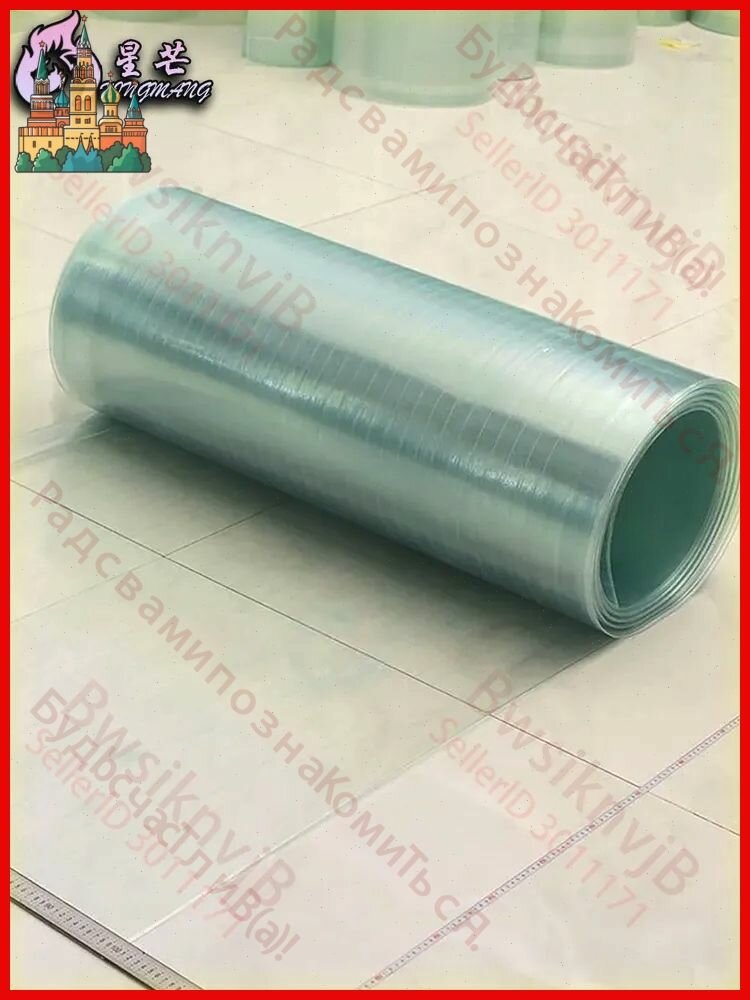 1,2 мм монолитный стеклопластик для кровли и забора, пластик прозрачный, навес над крыльцом, водонепроницаемый, прозрачный,