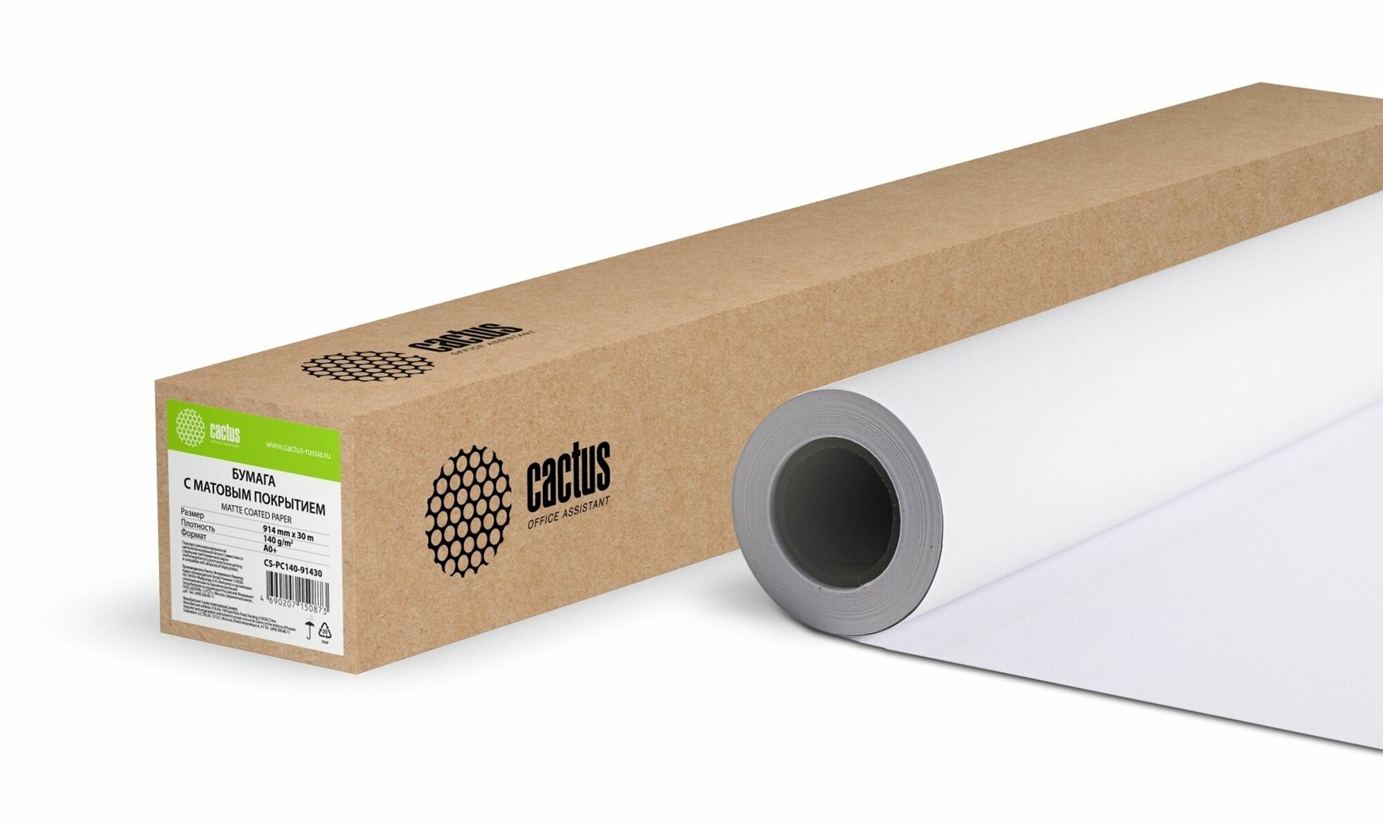 Бумага Cactus CS-PC140-91430 36"(A0) 914мм-30м/140г/м2/белый универсальная (с покрытием) втулка:50.8мм (2")