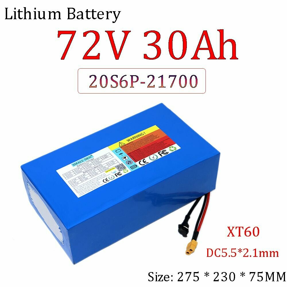 Аккумулятор для пылесоса